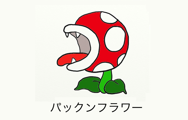 The more you know Mario: The unusual Japanese names of Nintendo’s Super ...