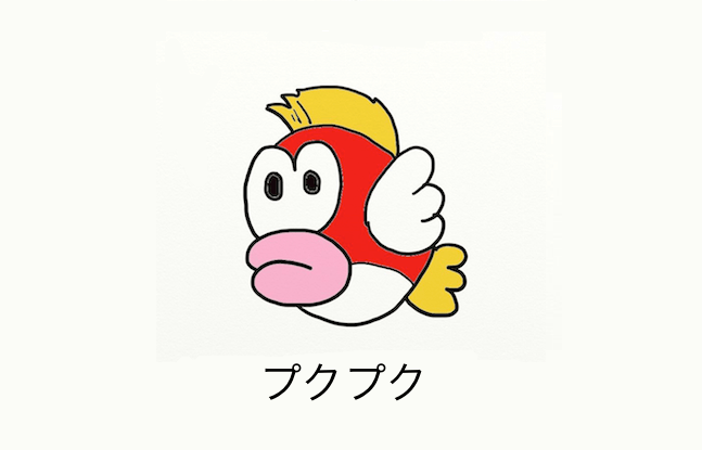 The more you know Mario: The unusual Japanese names of Nintendo’s Super ...