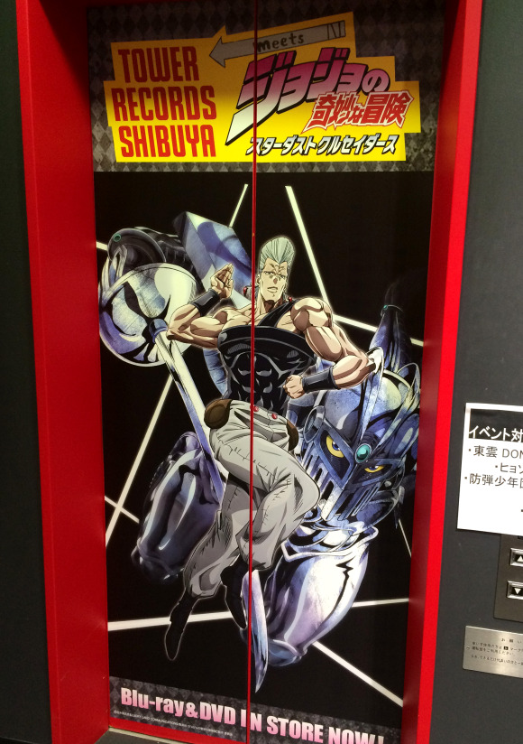 We visited the new JoJo’s Bizarre Adventure Café and really liked the ...