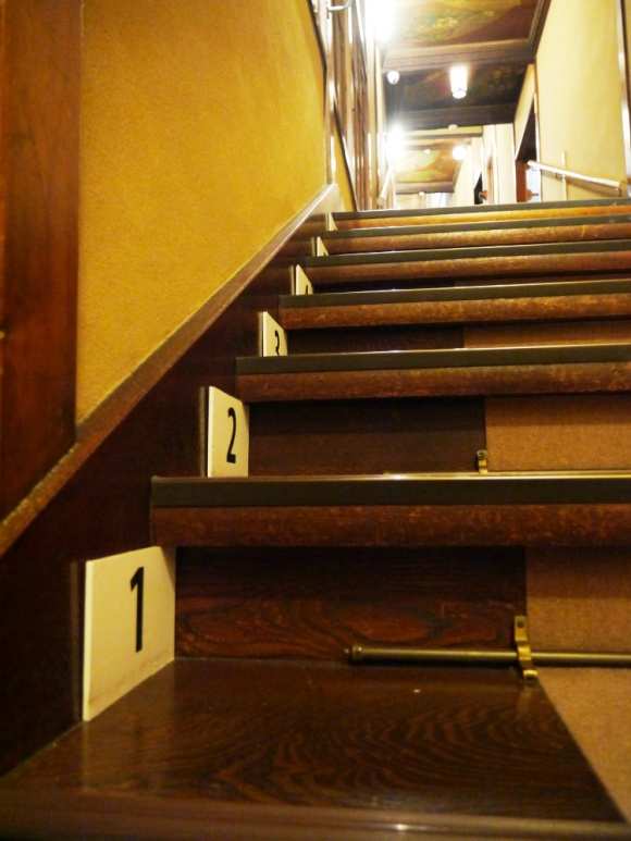 Meguro Gajoen, a traditional event space in Tokyo and its stairway of ...