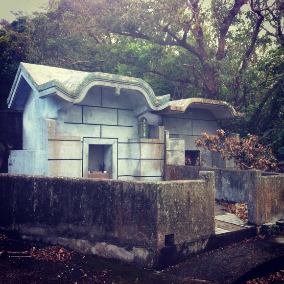 Haunted, abandoned hotel complex on Okinawa is a lesson against messing ...