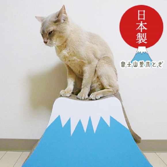 Celebrate the arrival of the Mt Fuji climbing season with a mini ...