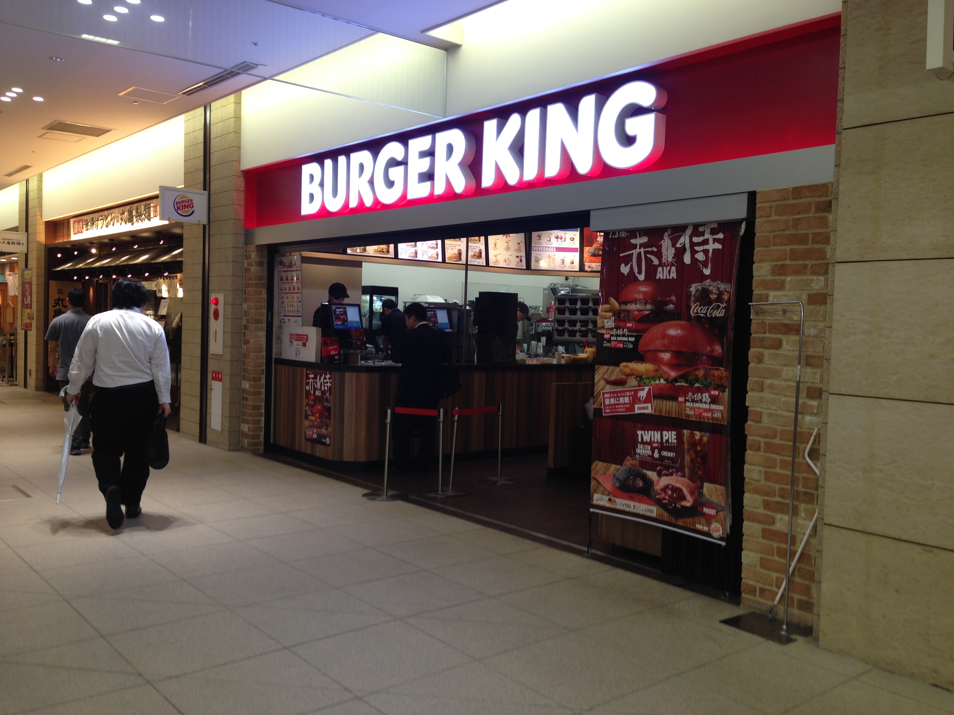 Burger King Japan unleashes red burgers and Angry Sauce on my stomach ...