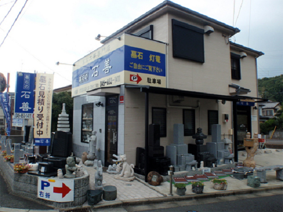 Anime tombstone would let fans keep loving Love Live! even in death ...