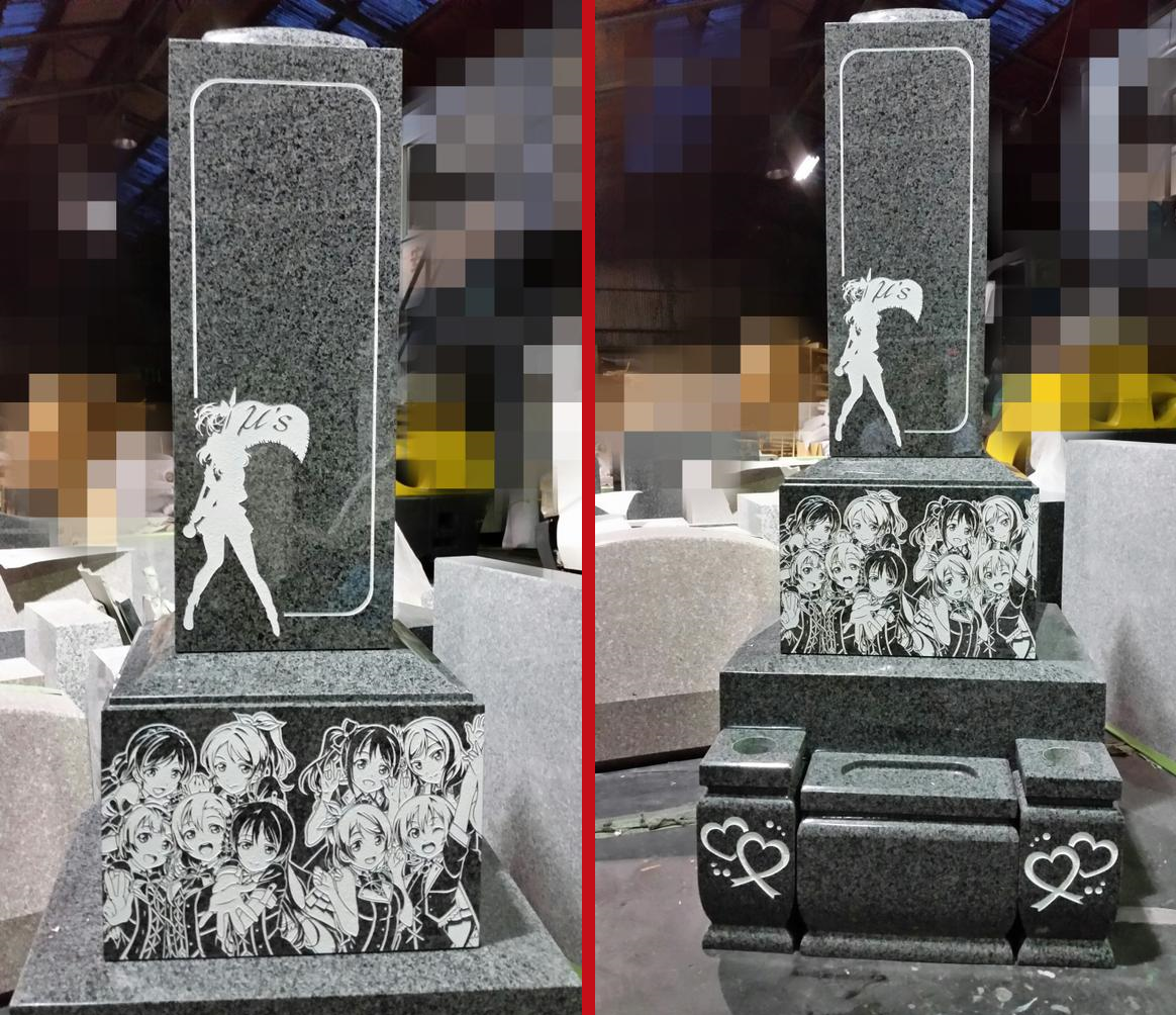Anime tombstone would let fans keep loving Love Live! even in death ...