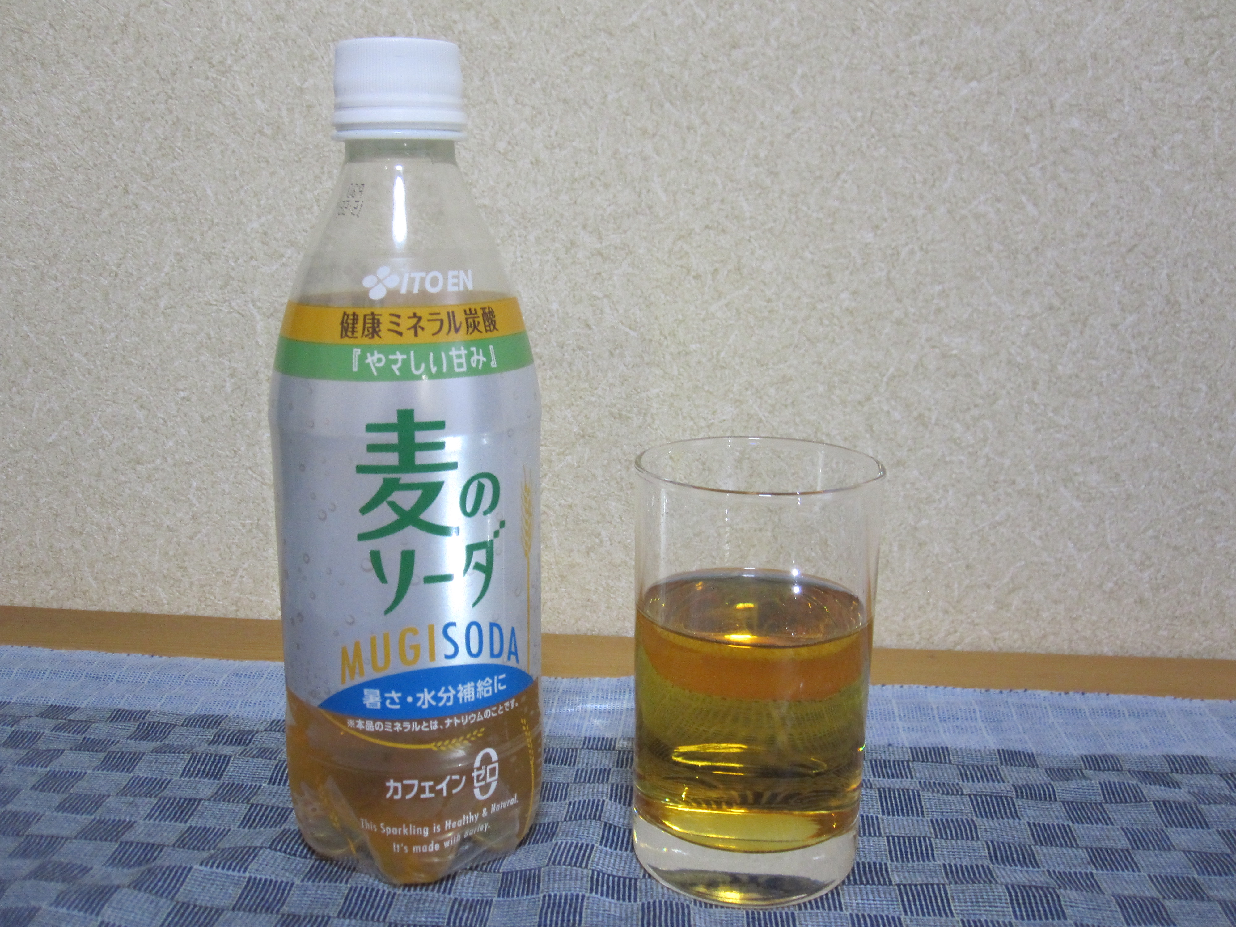 Japan’s barley soda is so weird in so many ways, yet so right in one ...