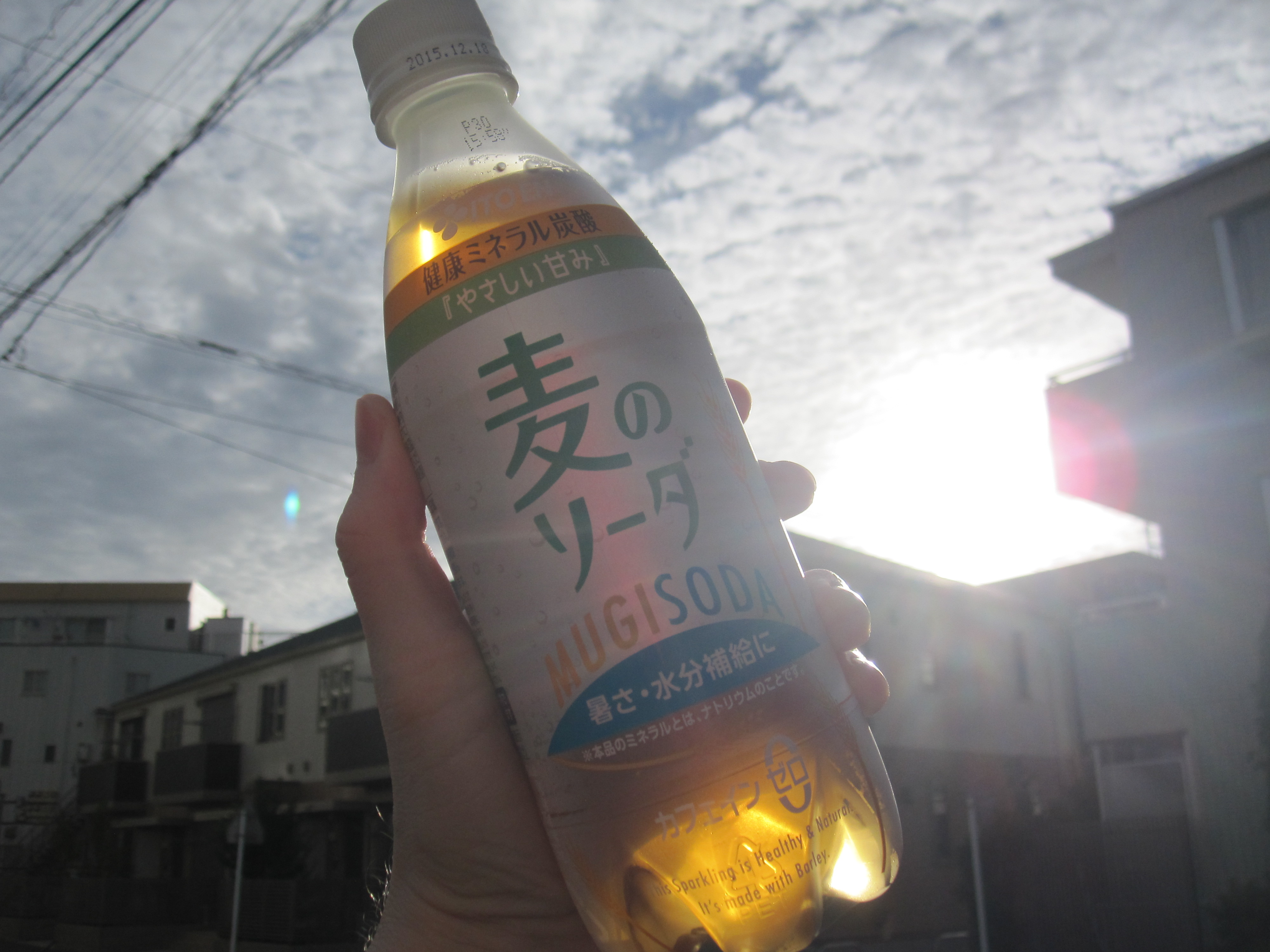Japan’s barley soda is so weird in so many ways, yet so right in one ...