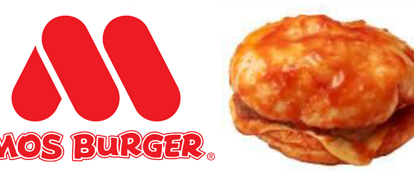 Crazy new Mos burger is covered in sauce, has a lineage that spans the ...