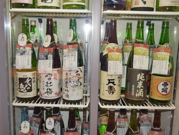 Kurand Sake Market opens Asakusa branch, Mr. Sato and Yoshio imbibe to ...