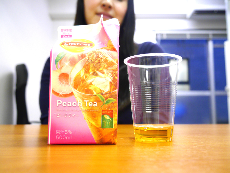 Our English writer rates 15 teas from Japanese conbini, is fully ...