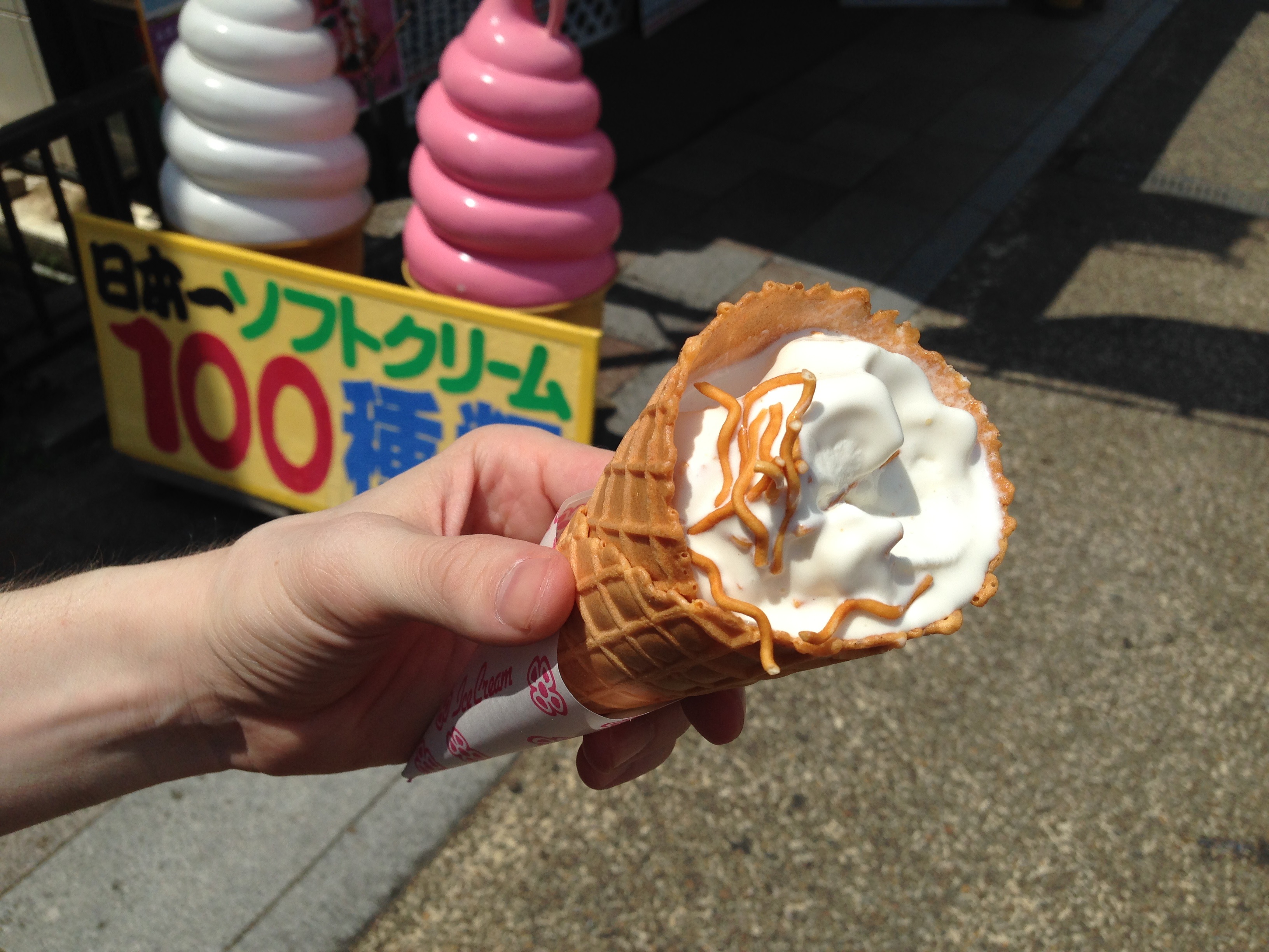 Round 2 of the ramen ice cream rumble – This time with real ramen ...