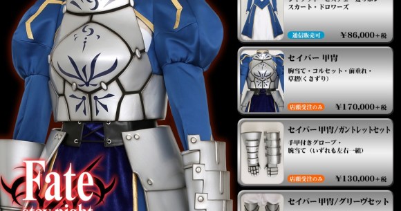 Be the coolest (and brokest) fan at your next cosplay event with a US ...