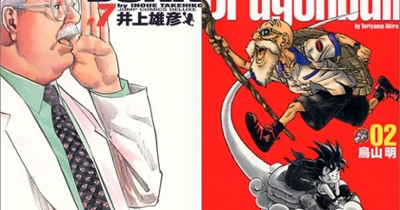 Japanese businessmen list the top 10 manga characters they wish were ...