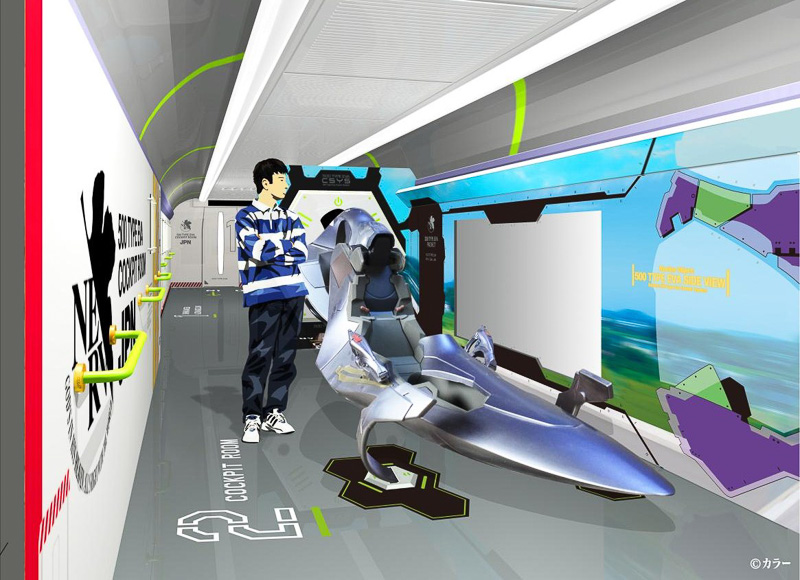 Evangelion Shinkansen service takes off on November 7 with life-sized ...