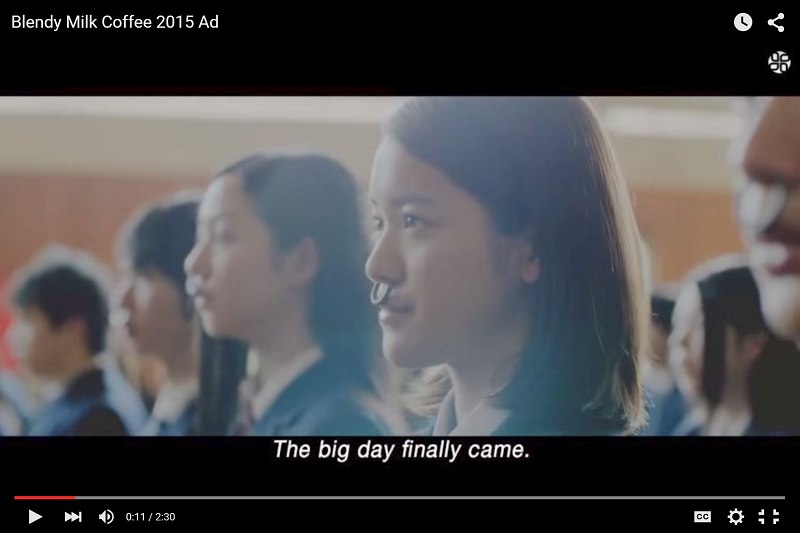 Japanese coffee maker’s commercial is dark, milky, and udderly crazy ...