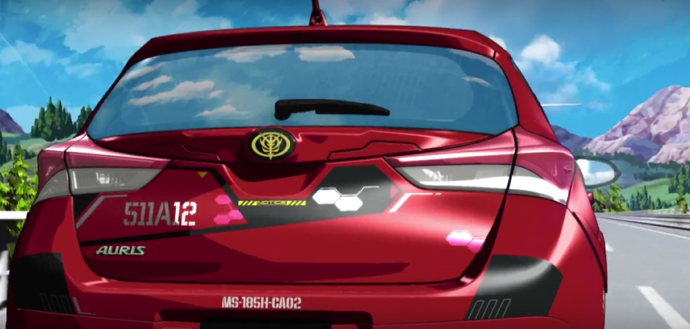 Mobile Suit Toyota – Japanese automaker makes awesome anime ad for new ...