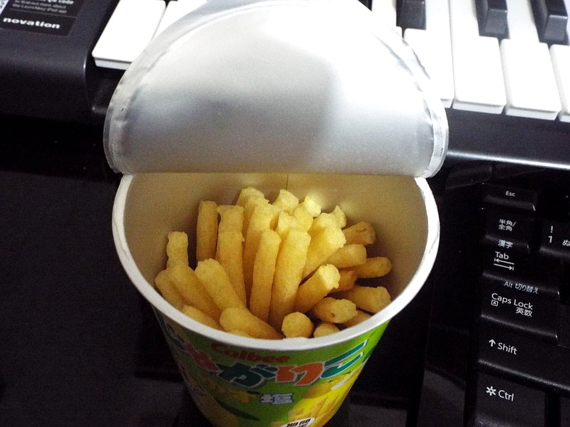 New citrus-yuzu-salt-flavored Jagariko potato sticks are delicious ...