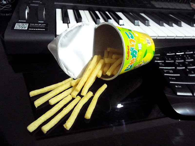New citrus-yuzu-salt-flavored Jagariko potato sticks are delicious ...