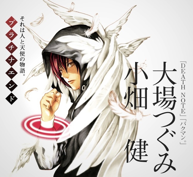 Manga artist Kentaro Yabuki proves his godly skills with improvised ...