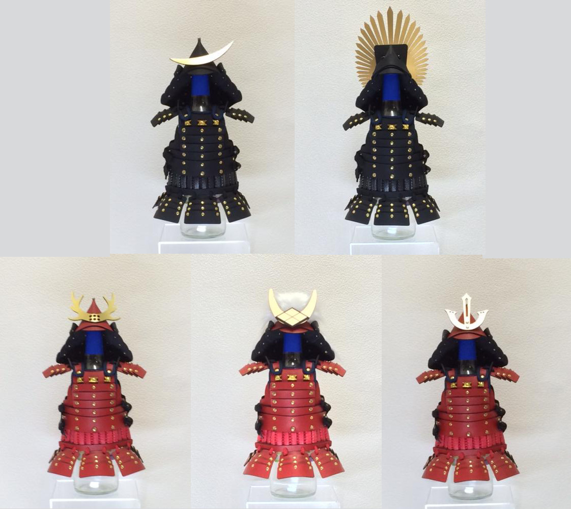 Protect your drinks with Samurai armour bottle covers | SoraNews24 ...