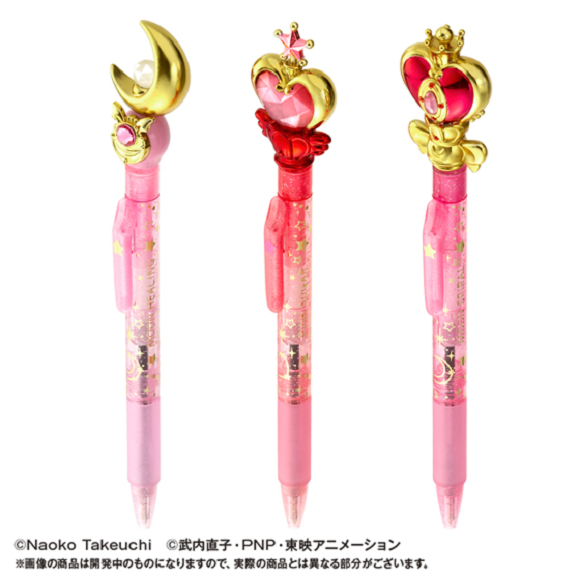 Sailors Uranus, Neptune, and Pluto join Sailor Moon in getting cool new ...
