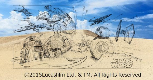 Star Wars is going back to its sand roots in Tottori Prefecture with ...