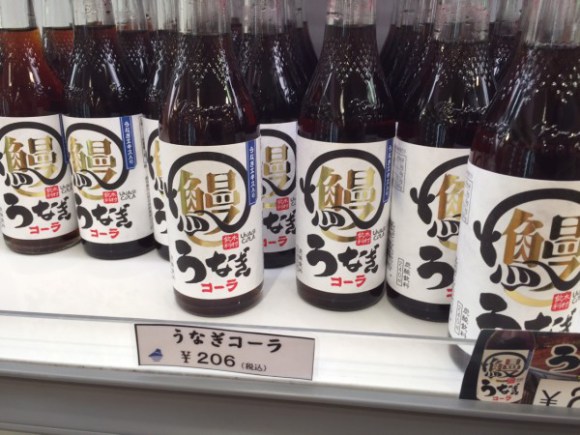 We try unagi cola with genuine eel extract 【Taste Test】 | SoraNews24 ...