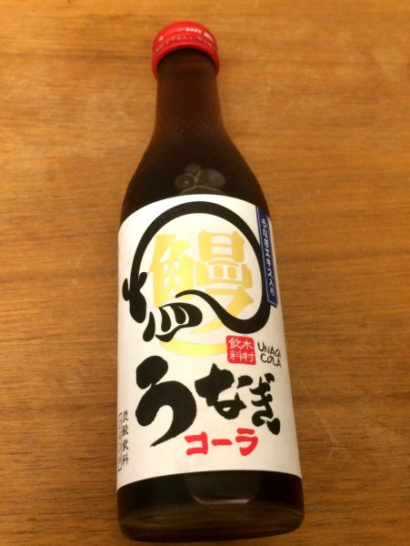 We try unagi cola with genuine eel extract 【Taste Test】 | SoraNews24 ...