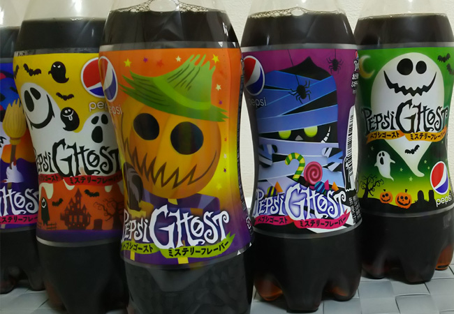 “Pepsi Ghost” brings a mysterious new flavor for Halloween in Japan ...