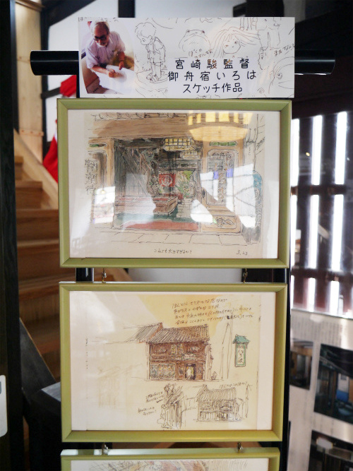 We visit Tomonoura, the scenic harbor town that inspired Studio Ghibli ...