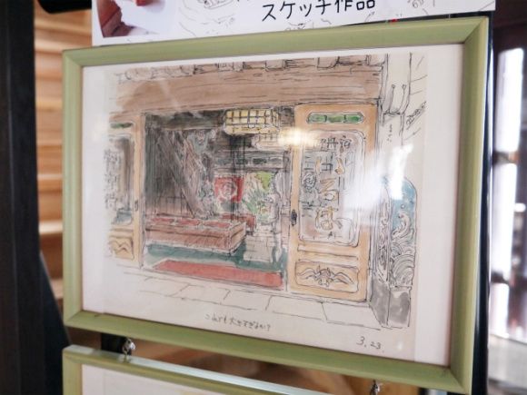 We visit Tomonoura, the scenic harbor town that inspired Studio Ghibli ...