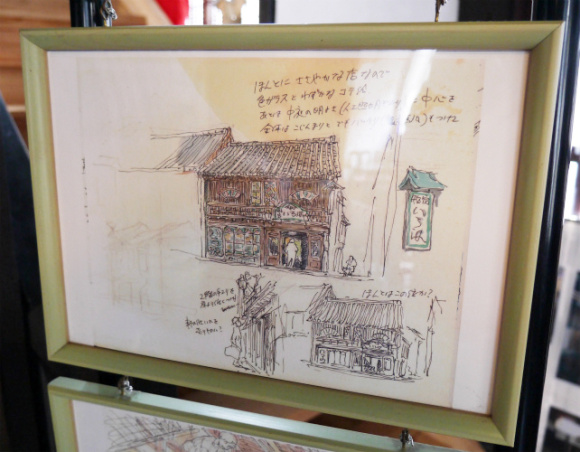 We visit Tomonoura, the scenic harbor town that inspired Studio Ghibli ...