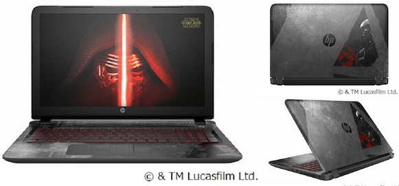 Buy this Star Wars PC featuring Darth Vader’s ugly mug, impress your ...