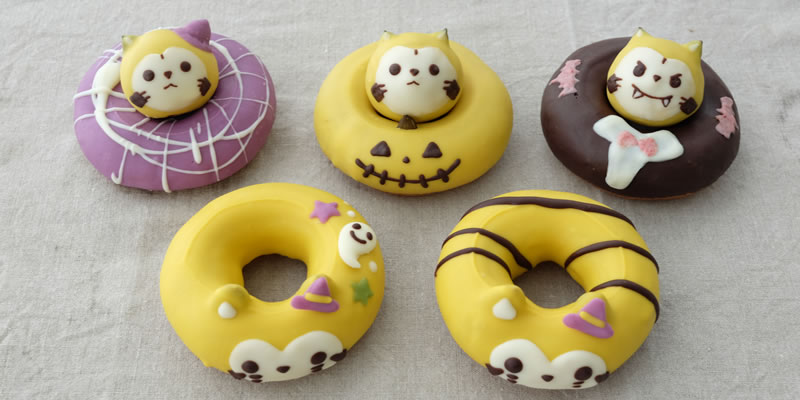 Trick or treat? How about both with these adorable Rascal the Raccoon ...