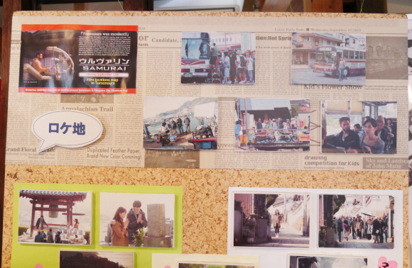 We visit Tomonoura, the scenic harbor town that inspired Studio Ghibli ...