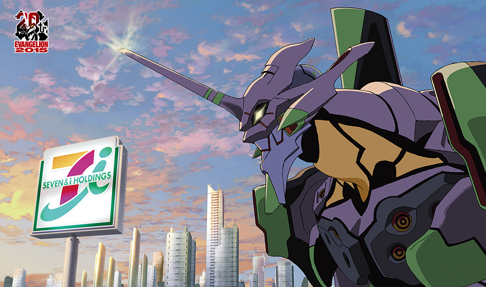 Evangelion SIM-free smartphones and life-sized figures on sale at 7 ...