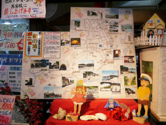 We visit Tomonoura, the scenic harbor town that inspired Studio Ghibli ...