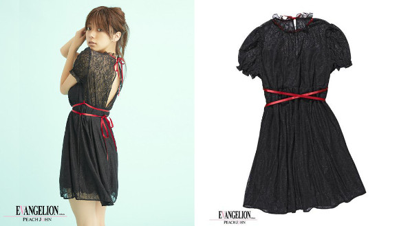 New Evangelion lingerie and roomwear range features five favourite ...