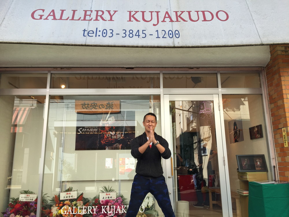 Samurai Studio is open and we were the first in line!【Photos ...