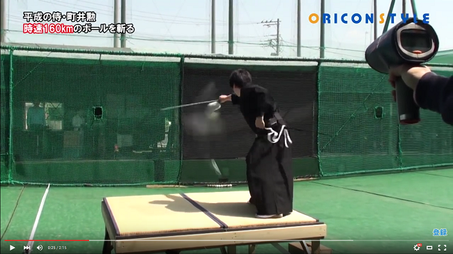Modern samurai demonstrates that he could make it in Major League ...