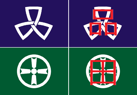 Kanji quiz time! Can you identify the characters behind Japan’s ...