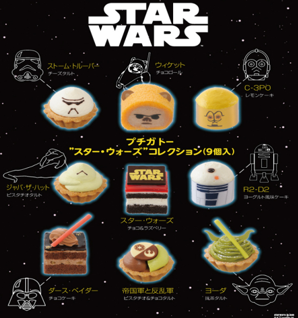Limited edition Star Wars sweets are the cutest collection of edible ...