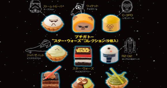 Limited edition Star Wars sweets are the cutest collection of edible ...