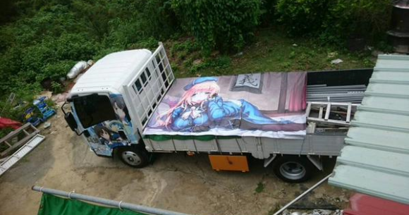 Amazing anime-themed flatbed truck is the biggest itasha we’ve ever ...