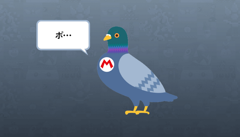 Official Nintendo comic has sassy pigeon explain how to not be a ...
