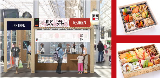 Japanese boxed lunches pulling into France at authentic bento stand ...