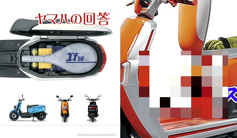 Photos reveal Yamaha and Suzuki’s startlingly different approaches to ...