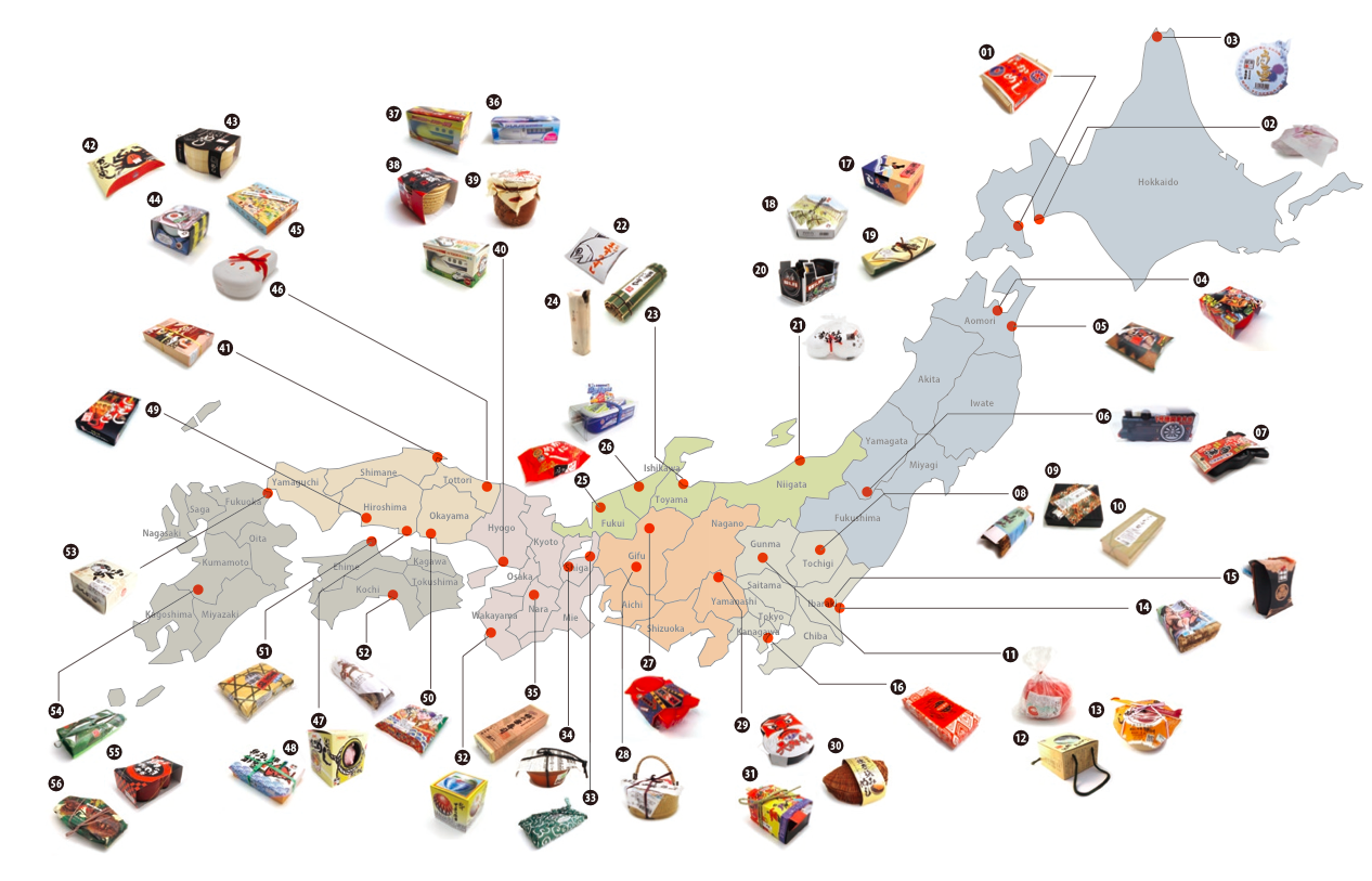 The cutest, must-have bento lunchboxes you can buy and eat on the train ...