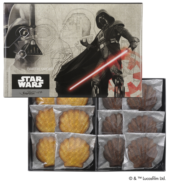 Limited edition Star Wars sweets are the cutest collection of edible ...