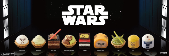 Limited edition Star Wars sweets are the cutest collection of edible ...